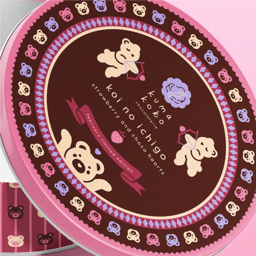 Kuma Koko | Dora Creative Corner